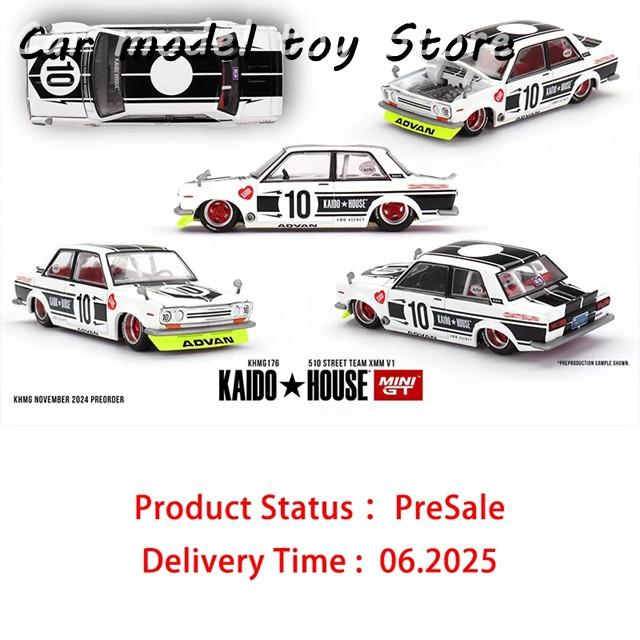 MINIGT KHMG 175 1:64 スカイライン 2000 GTR KPGC10 ストリート V1 シェル戸屋 : Car model ...
