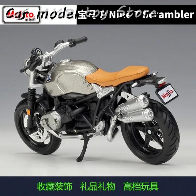 【並行輸入品】BMW MAISTO 1:18 R NINET SCRAMBLER MOTORCYCLE BIKE DIECAST MODEL N : Car model toy Store ...