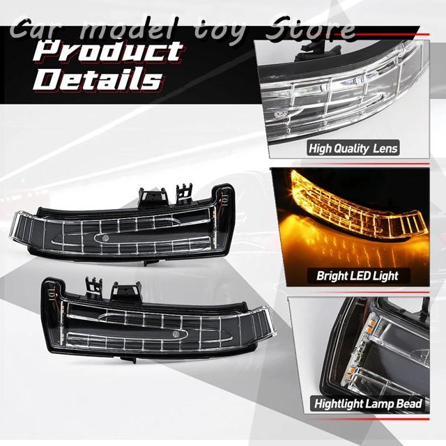 メルセデスベンツW221 W212 W204 W176 W246 A2129067501用LEDリアビューミラーインジケーター ウィンカー ...