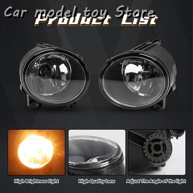BMW用フォグランプ デイランプ 防水 LED E92 E93 F07 F10 F22 F23 M3 M5 2 3 5シリーズ ...