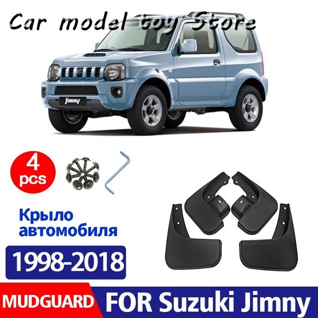 スズキJIMNY JB23 JB53 1998-2018用フロントリア4個 マッドガード スプラッシュガード : Car model toy ...