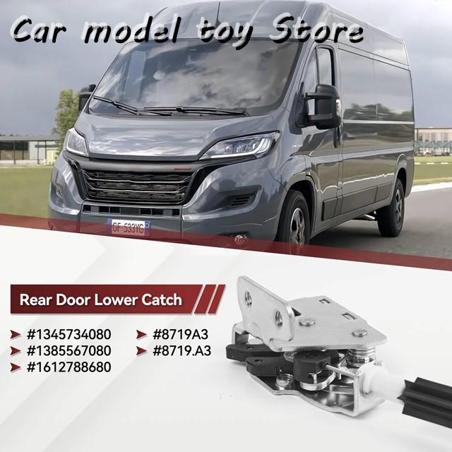 ブランド登録なし フィアット デュカト プジョー ボクサー シトロエン リレー 2006-ON 1345734080 1385567080 ...