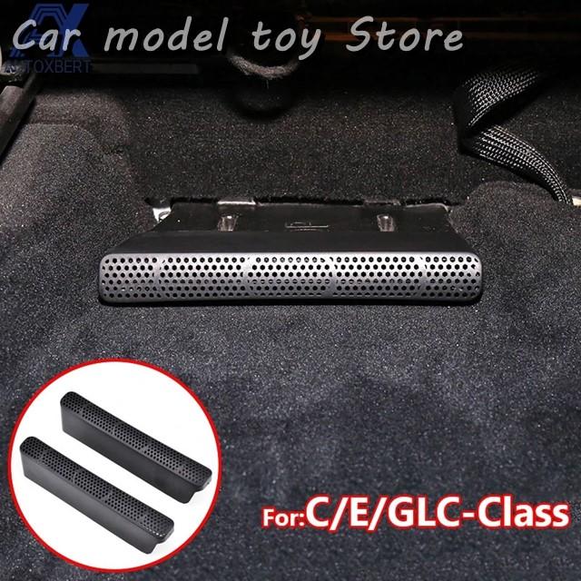 ベンツC/E/GLCクラスW205 S205 W213 S213用 アンダーシートフロアリアACヒーターエアコンダクトベントカバーグリル ...