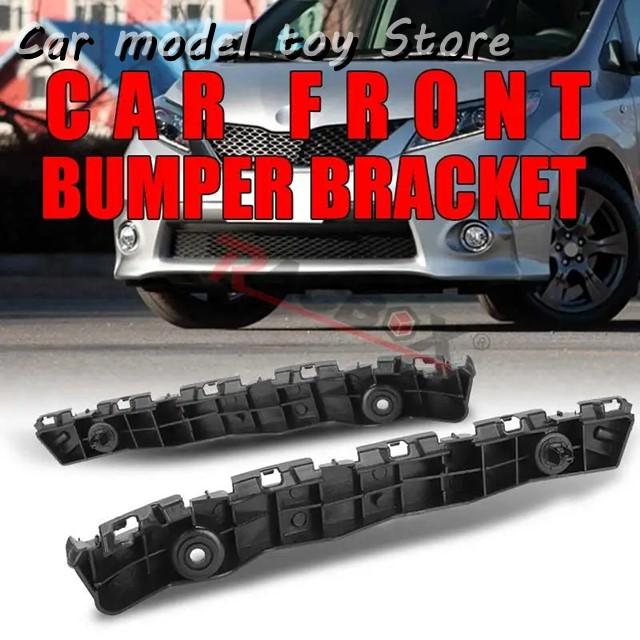 2PCS トヨタ シエンタ 2011-2020 無印 TO1042116 5211608010 TO1043116 5211508020 ...