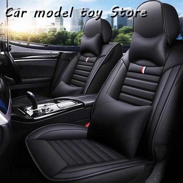 汎用カーシートカバー シトロエン C4 ピカソ C3 C5 C6 DS4 DS5 DS6 DS7 カーアクセサリー インテリア詳細 シートプロテクター : Car model toy ...