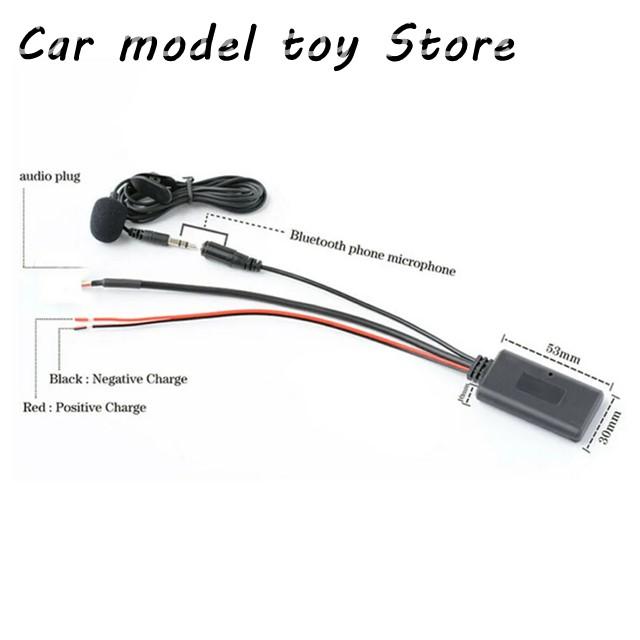 BMW E60 E63 E64 E66 E81 E82 E70 E90用 BLUETOOTH AUXジャック オーディオケーブル マイク付きハンズフリーアダプター : Car model ...