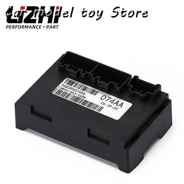 68395074AA 5150732AE ジープ グランドチェロキー ダッジ デュランゴ用トランスファーケース制御モジュール スピード ...