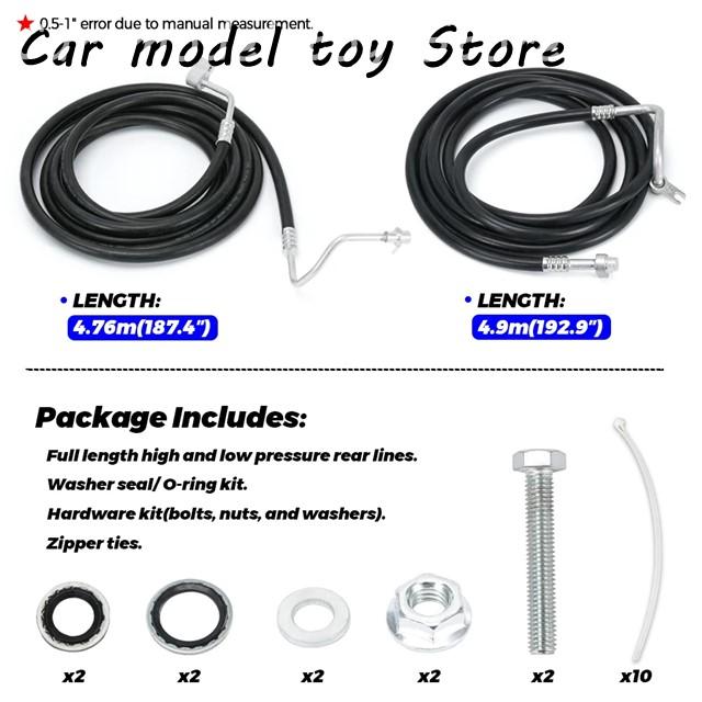 SU33468 リア AC ライン 07-14 シボレー SUBURBAN GMC ユーコン XL キャデラック ESCALADE ESV ...