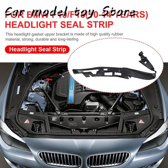 ヘッドライト密封剤テープ 63117240367 BMW 5ER F10 F11 ヘッドライト装飾ストリップゴムヘッドライトゴム製シーリング ...
