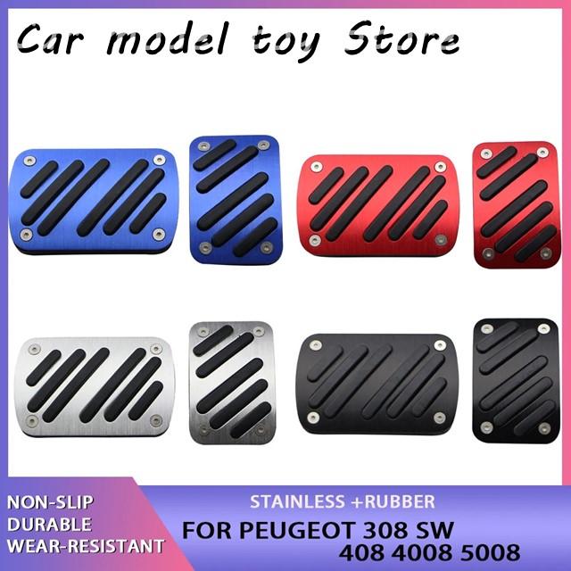 プジョー 308 SW 408 4008 5008 アルミニウム AT アクセル ペダル ブレーキ クラッチ キット カバー自動ペダル : Car model toy Store - 通販 ...