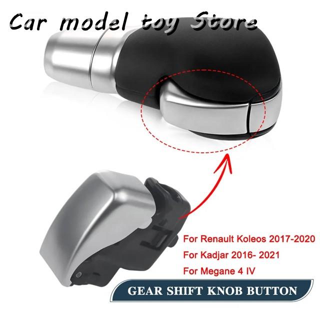 【並行輸入品】 ルノー メガーヌ 4 タリスマン 328650419R ギア シフト ノブ シフター レバー ハンドボール ボタン ラッチ修理 ...