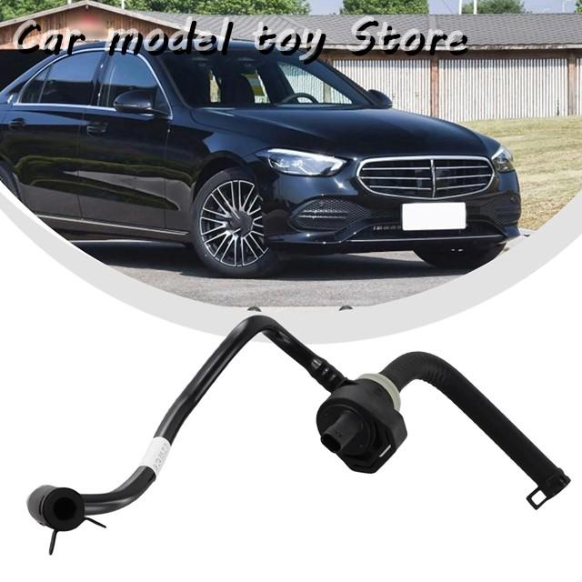 W253 OEM A2740187201 A0009975012 A2740182201 GLC W205 メルセデス管出口弁 : Car ...