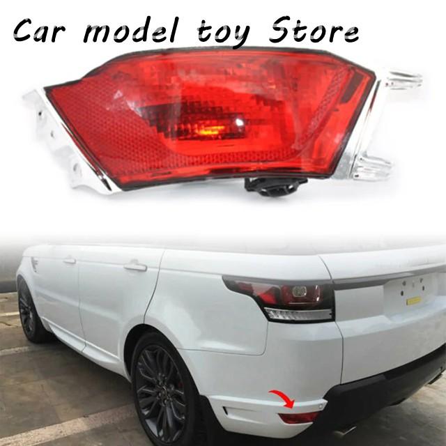 ランドローバーレンジローバースポーツF-PACE L494 2014-2021 フォグランプ 右/左リアバンパーフォグランプ LR043985 ...