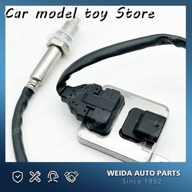 BMW E81 E82 E87 E88 E90 E91 E92 E93 LCI N43 116I NOX センサー 5WK96621K 11787587130 : Car model toy ...