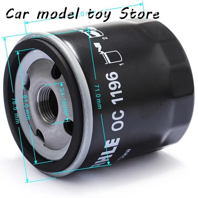 【並行輸入品】マーレ OC1196 オイル フィルター AUDI A1 A3 A4B9 A5 Q2 Q3 シート イビサ 4 5 LEON VW ゴルフ 7 8 パサート B8 ポロ 6 ...