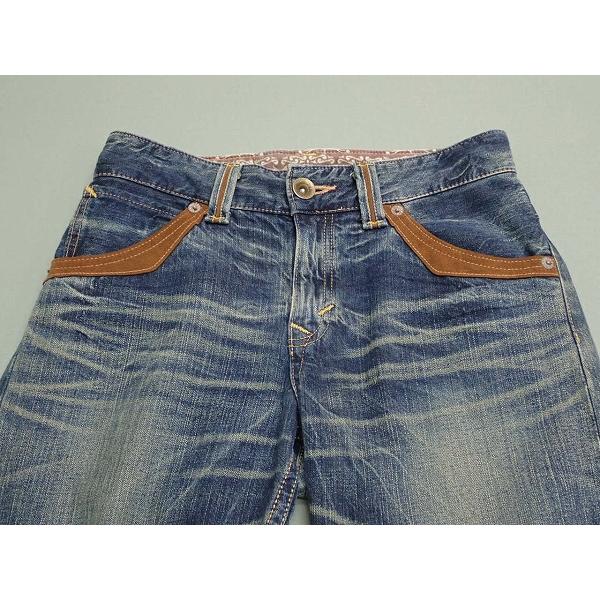 EDWIN（エドウィン） EDWIN XV ユーズド加工 ジーンズ・28 エドウィン/EXCLUSIVE VINTAGE/デニムパンツ/23*3*3-29 : KNIGHT ヤフーショッピング ...