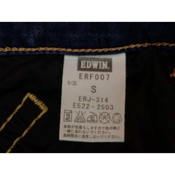 JERSEYS EDWIN 503 ジーンズ・S エドウィン ジャージーズ/ストレッチ/デニム/23*6*4-15 : KNIGHT ヤフーショッピング店 - 通販 - Yahoo!ショッピング