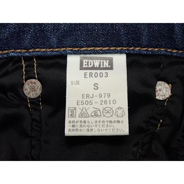 JERSEYS EDWIN ジャージーズ ストレッチジーンズ・S エドウィン/ER003/日本製/デニムパンツ/23*8*2-2 : KNIGHT ヤフーショッピング店 - 通販 ...