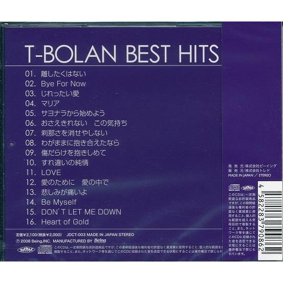 T-BOLAN CD BEST HITS : FULL FULL 1694 - 通販 - Yahoo!ショッピング