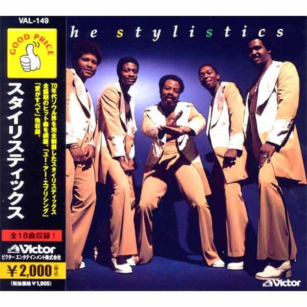 スタイリスティックス ベスト CD : val-149 : FULL FULL 1694 - 通販 - Yahoo!ショッピング