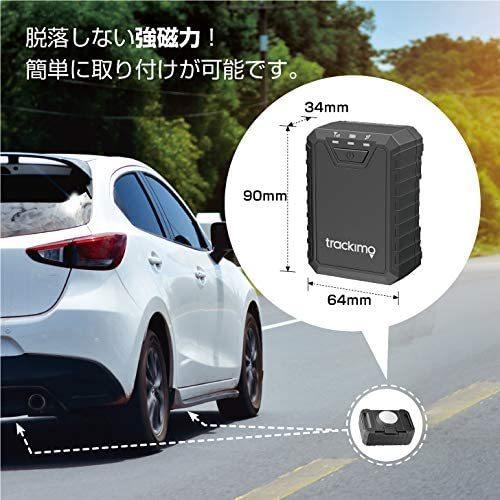 Trackimo トラッキモ Proモデル TRKM110【365日通信費込み】車両追跡用 リアルタイムGPS発信機 自動追跡 防水 強力 ...