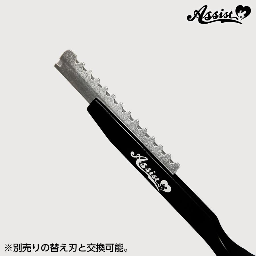 アシストウィッグ【ウィッグ用カットレザー】アシストオリジナル アシストウィッグ【ウィッグ用カットレザー】アシストオリジナル