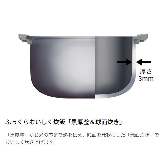 SHARP シャープ【KS-CF05C（-B/-W）】炊飯器 3合 マイコン ブラック / ホワイト 家電 : HOTMART2号店 - 通販 - Yahoo!ショッピング