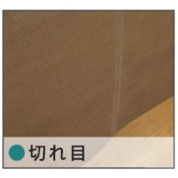 44598 市松柄レース カウンターのれん からし サイズ：W1400×H300mm 素材：市松レース ポリエステル100% 棒袋仕立て ※取 ...