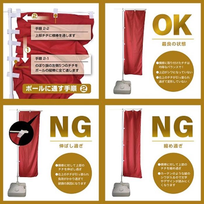 SNB-8974 のぼり旗 大鶏排 素材：ポリエステル サイズ：W600×H1800mm ※受注生産品（納期約2週間） : キッチンヒョードー - 通販 - Yahoo!ショッピング