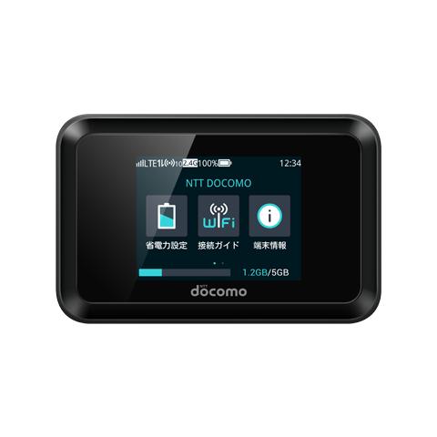 NTT docomo HW-01H Wi-Fi STATION Black【HW01HBKYFK】 : スタアモバイル - 通販 ...