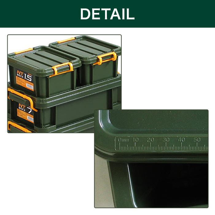 JEJアステージ 収納ボックス 収納ケース NT ボックス #75 フタ付き コンテナ バックル付き : ベリベリモッコ - 通販 - Yahoo!ショッピング