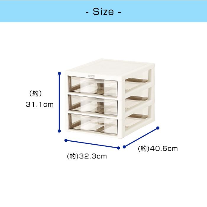 JEJアステージ レターケースb4 (アプロス B4 深型3段) 書類収納 収納ケース 幅32.3cm奥行40.6cm高さ31.1cm 収納ボックス ステーショナリー 日本製 国産 : ベリ ...