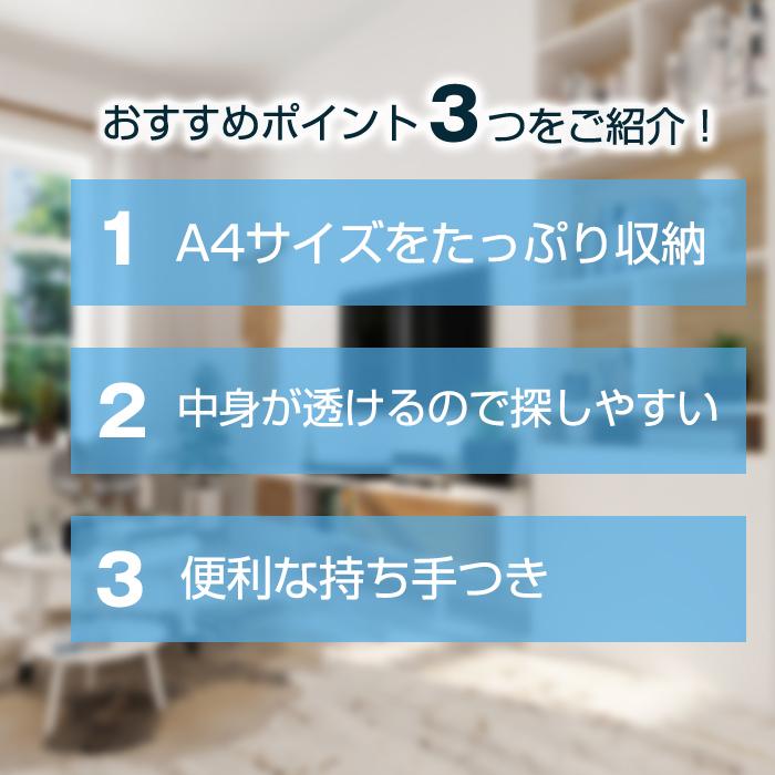 JEJアステージ 収納ボックス ファイルスタンド A4 ファイルケース ボックスファイル 書類収納 ステーショナリー A4収納 A4ファイル 収納ケース : ベリベリモッコ - 通販 ...