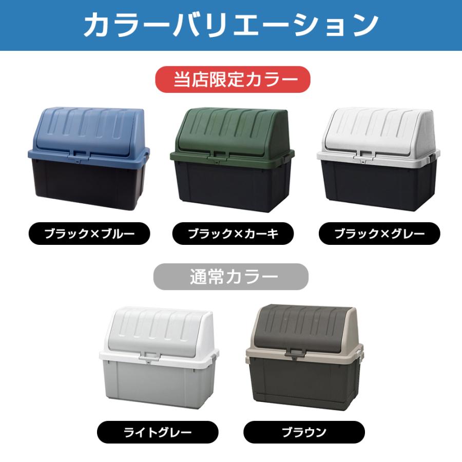 JEJアステージ (同色2個セット) 大容量収納ボックス 200L 宅配 JEJアステージ (同色2個セット) 大容量収納ボックス 200L 宅配