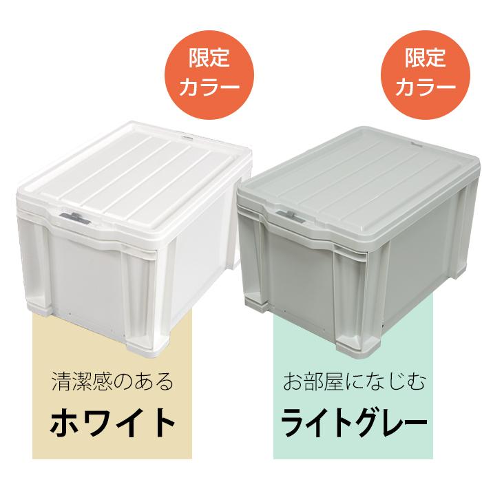 JEJアステージ 収納ボックス 収納ケース 工具箱 引出し収納 コンテナボックス 引出しコンテナ ロックストッカー #45(同色4個セット) LS-45 日本製 : ベリベリモッコ - 通販 ...