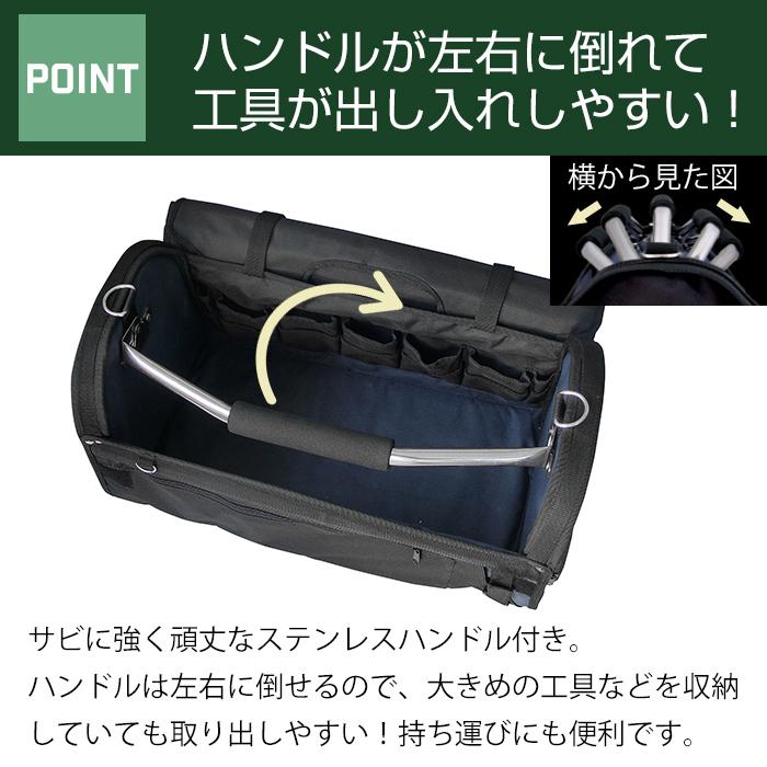 JEJアステージ 収納ボックス 工具箱 工具収納ボックス 収納ケース ツールキャリー TC-550 ブラック 黒 ハンドル付き ショルダーベルト付き : ベリベリモッコ - 通販 ...