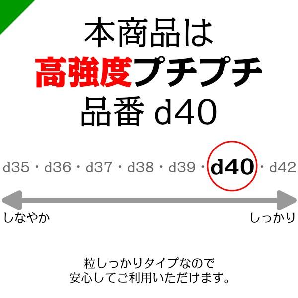 プチプチ袋 最小袋 口幅90×深さ120 折り返し35mm 外粒 1000枚 超安い