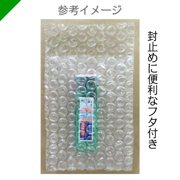 プチプチ袋 小物サイズ 90mm×120mm+35mm 2000枚 川上産業 緩衝材 梱包材 （ ぷちぷち袋 エアキャップ袋 エアパッキン袋 ...