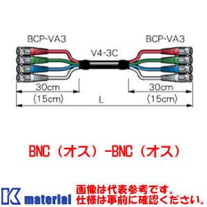 カナレ電気 CANARE 4VS10A-3C 10m BNCマルチケーブル 4ch 圧着式 3Cケーブル [CNR000341] : K-material-shop - 通販 - Yahoo ...