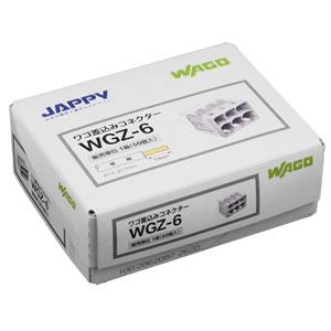 【提携倉庫から出荷】ジャッピー JAPPY 因幡電機産業 薄型差込電線コネクタ WGZ-6-JP 50個入 (690-350-03500) [JPY002110] : K-material ...