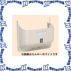 未来工業 B2-NFDG 1個 化粧フード ダークグレー [MR00566] : K-material-shop - 通販 - Yahoo ...