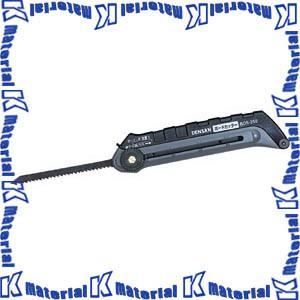JEFCOM ジェフコム BDS-250 作業工具 ボードカッター DENSAN デンサン [JEF0622] : K-material-shop - 通販 - Yahoo!ショッピング