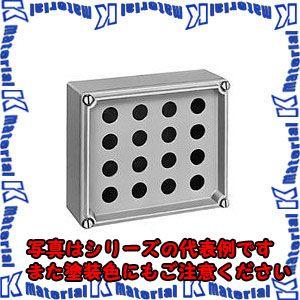 【代引不可】日東工業 CSH-1 (アルミBOX コントロールステーションボックス [OTH10818] : K-material-shop ...