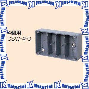 未来工業 CSW-4-O 1個 埋込スイッチボックス [MR01788] : K-material-shop - 通販 - Yahoo!ショッピング