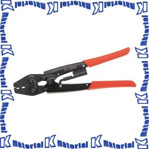 JEFCOM ジェフコム DC-20M 圧着工具 ミニ圧着工具 絶縁閉端子用 DENSAN デンサン [JEF0496] : K-material-shop - 通販 - Yahoo!ショッピング