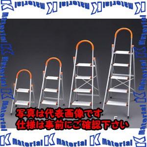 【P】【代引不可】【個人宅配送不可】ESCO(エスコ) 0.74m/3段 踏 台(アルミ製) EA903RA-3 [ZES046434] : K-material-shop - 通販 ...