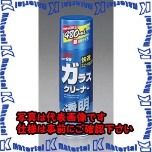【代引不可】【個人宅配送不可】ESCO(エスコ) 480ml ガラスクリーナー EA922JG-12 [ZES047914] : K-material-shop - 通販 - Yahoo!ショッピング