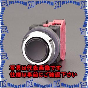 【代引不可】【個人宅配送不可】ESCO(エスコ) 1b/30mm 押シボタンスイッチ EA940D-2A [ZES080491] : K-material-shop - 通販 - Yahoo ...