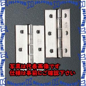 【代引不可】【個人宅配送不可】ESCO(エスコ) 76x 49 mm 厚口丁番(ステンレス製/2個) EA951CK-76 [ZES061956] : K-material-shop - 通販 ...