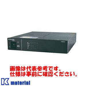 カナレ電気 CANARE FCBA4-OF5W1 4K対応光カメラコネクタ付きポータブル伝送装置 3G-SDI 4ch OCケーブル用 EXT ...